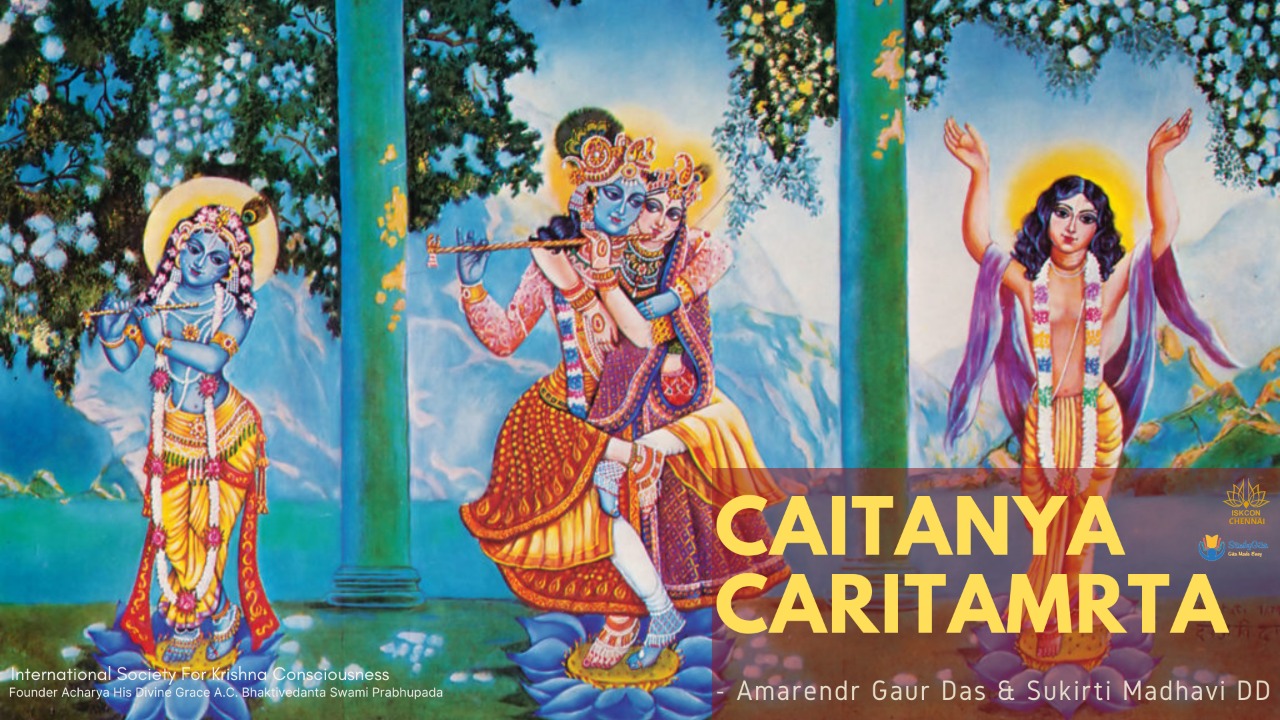 Caitanya Caritamrta - StudyGita