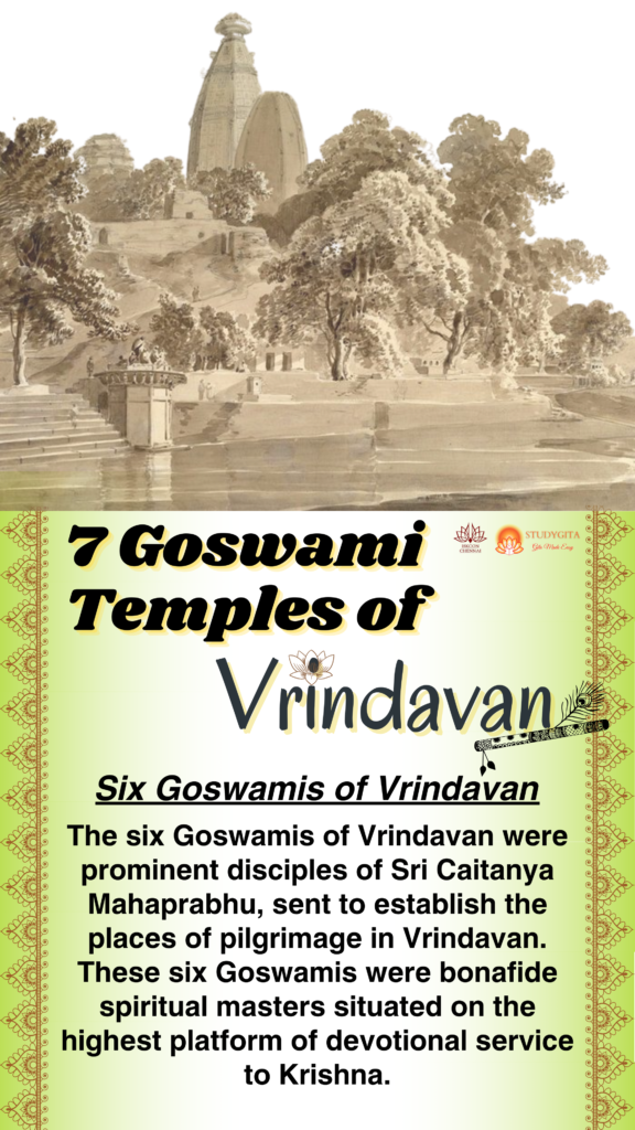 7 Goswami Temples of Vrindavan - StudyGita
