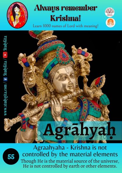 Always Remember Krishna - StudyGita